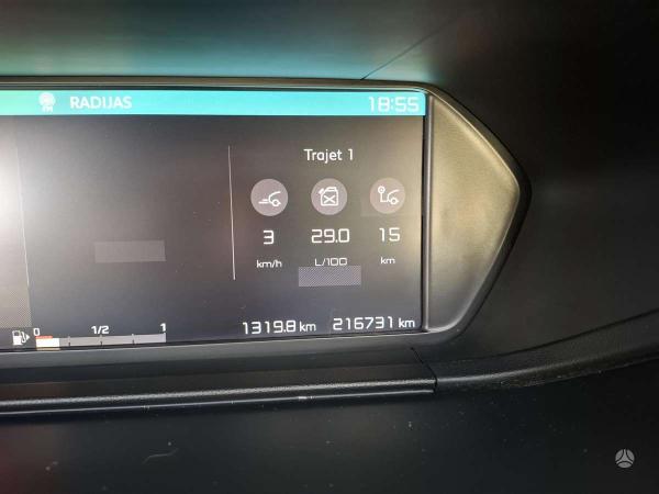 Citroen Grand C4 Picasso 2017 in Kaunas on AUTOMOTO.COM.LV Grey Citroen Grand C4 Picasso 2017 in Kaunas, with an engine capacity of 1.56 L and mileage of 200 thousand km for 6150 €, photo 11 on AUTOMOTO.COM.LV
