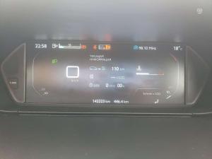 Sarkans Citroen Grand C4 Picasso 2015 Viļņa, ar dzinēja tilpumu 1.20 L un nobraukumu 142 tūkst. km par 5850 €, foto 19 vietnē AUTOMOTO.COM.LV