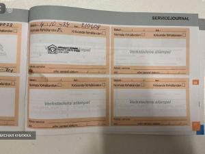 Белый Ситроен Гранд С4 Пикассо 2015 в Вильнюс, объемом двигателя 1.56 л и пробегом 230 тыс. км за 5490 €, фото 25 на AUTOMOTO.COM.LV