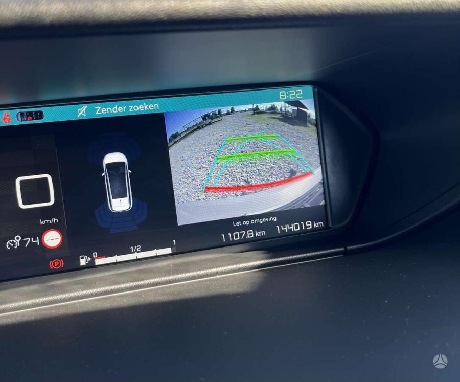 Brūns Citroen Grand C4 SpaceToure 2020 Viļņa, ar dzinēja tilpumu 1.50 L un nobraukumu 144 tūkst. km par 11500 €, foto 7 vietnē AUTOMOTO.COM.LV