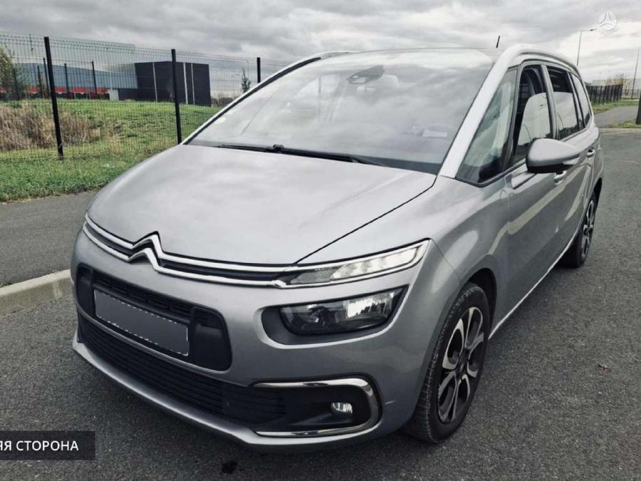 Pelēks Citroen Grand C4 SpaceToure 2020 Viļņa, ar dzinēja tilpumu 1.50 L un nobraukumu 191 tūkst. km par 7800 €, foto 1 vietnē AUTOMOTO.COM.LV