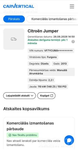 Серый Ситроен Jumper 2013 в Вентспилс, объемом двигателя 2.20 л и пробегом 205 тыс. км за 8950 €, фото 18 на AUTOMOTO.COM.LV