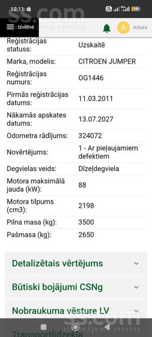 White Citroen Jumper 2011 in Rezekne, with an engine capacity of 2.20 L and mileage of 320 thousand km for 6750 €, photo 16 on AUTOMOTO.COM.LV