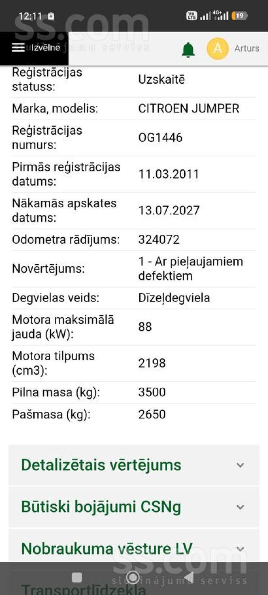 White Citroen Jumper 2011 in Rezekne, with an engine capacity of 2.20 L and mileage of 320 thousand km for 6750 €, photo 16 on AUTOMOTO.COM.LV