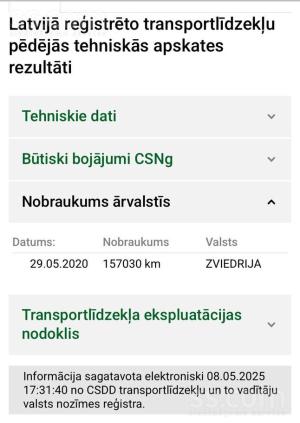 Белый Ситроен Jumper 2012 в Екабпилс, объемом двигателя 2.20 л и пробегом 175 тыс. км за 7750 €, фото 20 на AUTOMOTO.COM.LV
