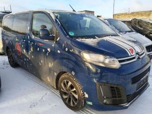 Zils Citroen Jumpy 2017 Marijampole, ar dzinēja tilpumu 2.00 L un nobraukumu 333 tūkst. km par 7500 €, foto 28 vietnē AUTOMOTO.COM.LV