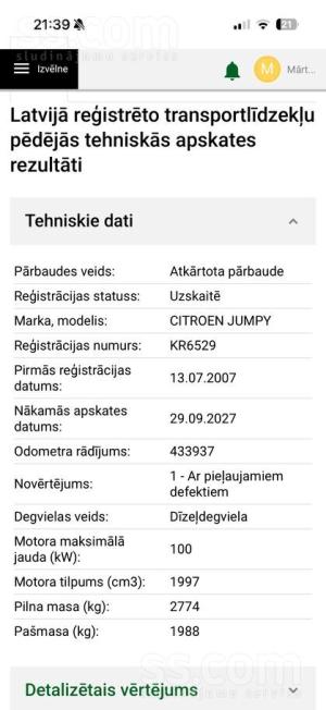 Grey Citroen Jumpy 2007 in Jekabpils, with an engine capacity of 2.00 L and mileage of 433 thousand km for 1600 €, photo 16 on AUTOMOTO.COM.LV