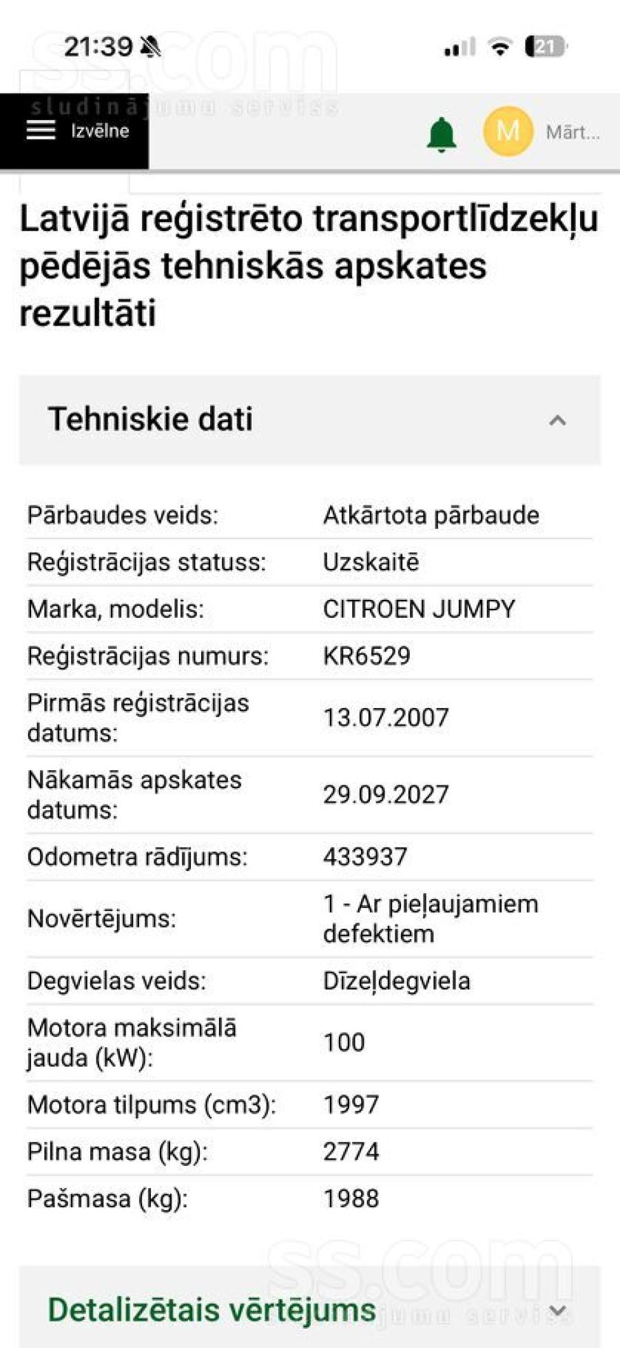 Grey Citroen Jumpy 2007 in Jekabpils, with an engine capacity of 2.00 L and mileage of 433 thousand km for 1600 €, photo 16 on AUTOMOTO.COM.LV