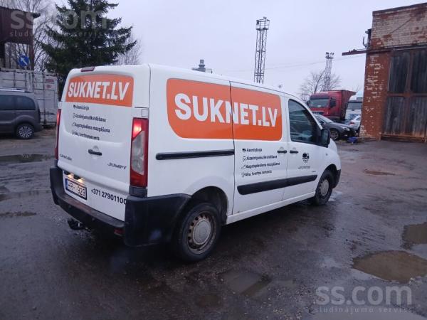 Balts Citroen Jumpy 2009 Rīga, ar dzinēja tilpumu 2.00 L un nobraukumu 290 tūkst. km par 3500 €, foto 5 vietnē AUTOMOTO.COM.LV