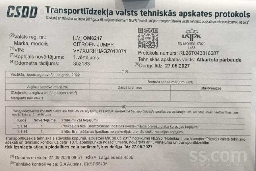 White Citroen Jumpy 2016 in Riga, with an engine capacity of 2.00 L and mileage of 352 thousand km for 4680 €, photo 30 on AUTOMOTO.COM.LV