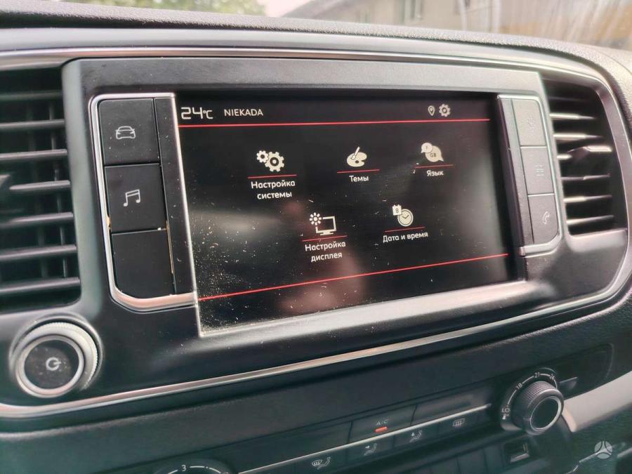 Violets Citroen space-tourer 2022 Viļņa, ar dzinēja tilpumu 2.00 L un nobraukumu 208 tūkst. km par 23600 €, foto 13 vietnē AUTOMOTO.COM.LV