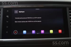 Melns Cupra ateca 2023 Rīga, ar dzinēja tilpumu 2.00 L un nobraukumu 45 tūkst. km par 29490 €, foto 18 vietnē AUTOMOTO.COM.LV