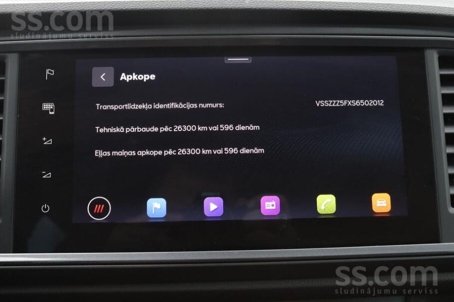 Белый Cupra ateca 2025 в Рига, объемом двигателя 2.00 л и пробегом 18 тыс. км за 36490 €, фото 15 на AUTOMOTO.COM.LV