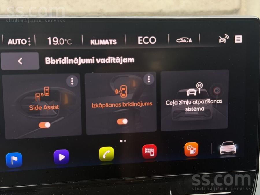 Black Cupra Born 2022 in Riga, with an engine capacity of 0.00 L and mileage of 5 thousand km for 28480 €, photo 25 on AUTOMOTO.COM.LV