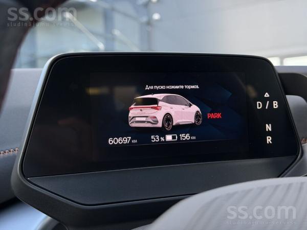 Zils Cupra Born 2021 Rīga, ar dzinēja tilpumu 0.00 L un nobraukumu 61 tūkst. km par 24900 €, foto 9 vietnē AUTOMOTO.COM.LV