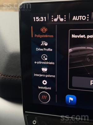 Grey Cupra Born 2022 in Riga, with an engine capacity of 0.00 L and mileage of 27 thousand km for 24980 €, photo 18 on AUTOMOTO.COM.LV