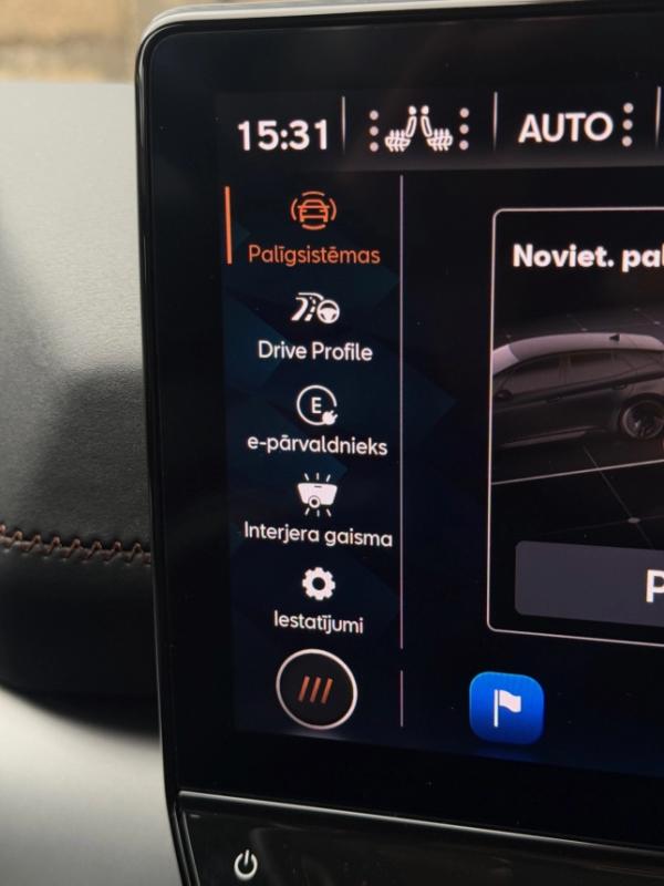 Серый Cupra Born 2022 в Рига, объемом двигателя 0.00 л и пробегом 27 тыс. км за 26980 €, фото 9 на AUTOMOTO.COM.LV