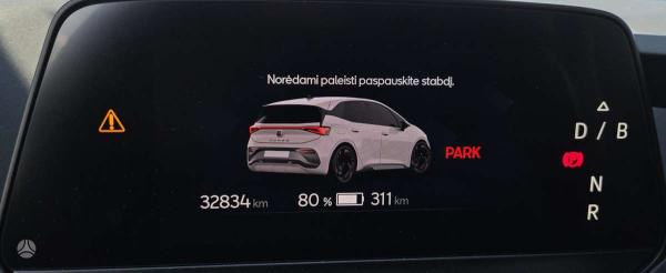Серый Cupra Born 2024 в Шяуляй, объемом двигателя 0.00 л и пробегом 33 тыс. км за 22900 €, фото 8 на AUTOMOTO.COM.LV
