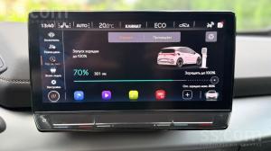 Pelēks Cupra Born 2024 Rīga, ar dzinēja tilpumu 0.00 L un nobraukumu 20 tūkst. km par 26995 €, foto 29 vietnē AUTOMOTO.COM.LV