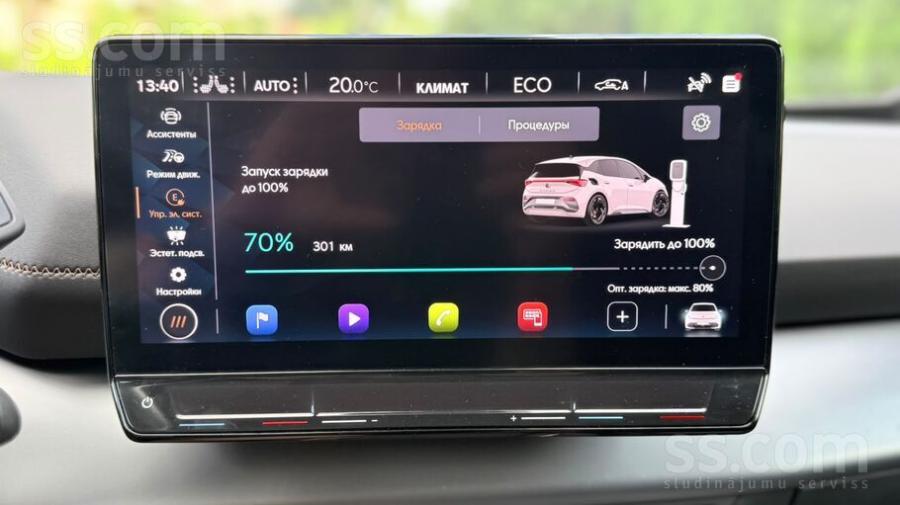 Pelēks Cupra Born 2024 Rīga, ar dzinēja tilpumu 0.00 L un nobraukumu 20 tūkst. km par 26995 €, foto 29 vietnē AUTOMOTO.COM.LV