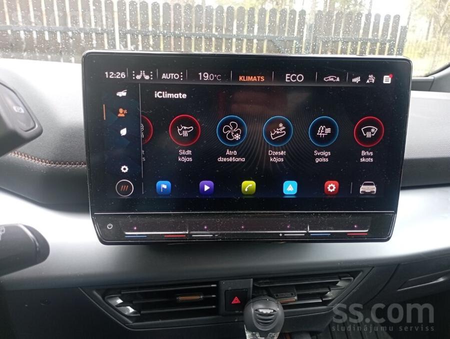 Pelēks Cupra Born 2024 Rīga, ar dzinēja tilpumu 0.00 L un nobraukumu 63 tūkst. km par 24000 €, foto 7 vietnē AUTOMOTO.COM.LV
