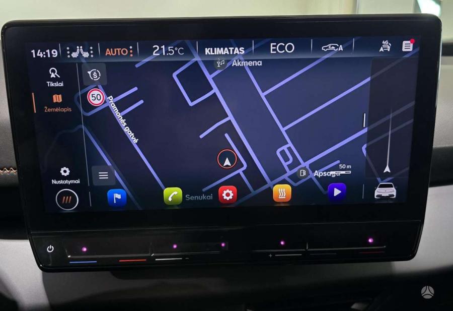 Pelēks Cupra Born 2024 Šauļi, ar dzinēja tilpumu 0.00 L un nobraukumu 79 tūkst. km par 23500 €, foto 23 vietnē AUTOMOTO.COM.LV