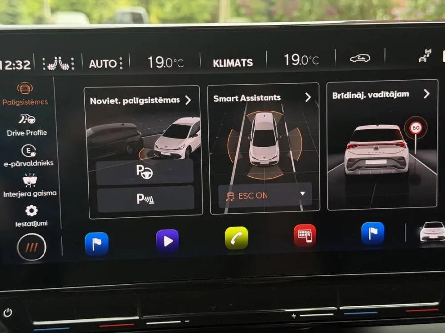Cupra Born 2023 Rīga, ar dzinēja tilpumu 0.00 L un nobraukumu 46 tūkst. km par 27280 €, foto 24 vietnē AUTOMOTO.COM.LV