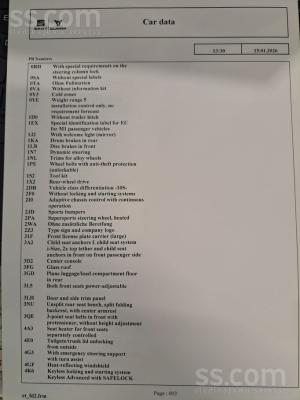 Red Cupra Born 2022 in Riga, with an engine capacity of 0.00 L and mileage of 64 thousand km for 23530 €, photo 31 on AUTOMOTO.COM.LV