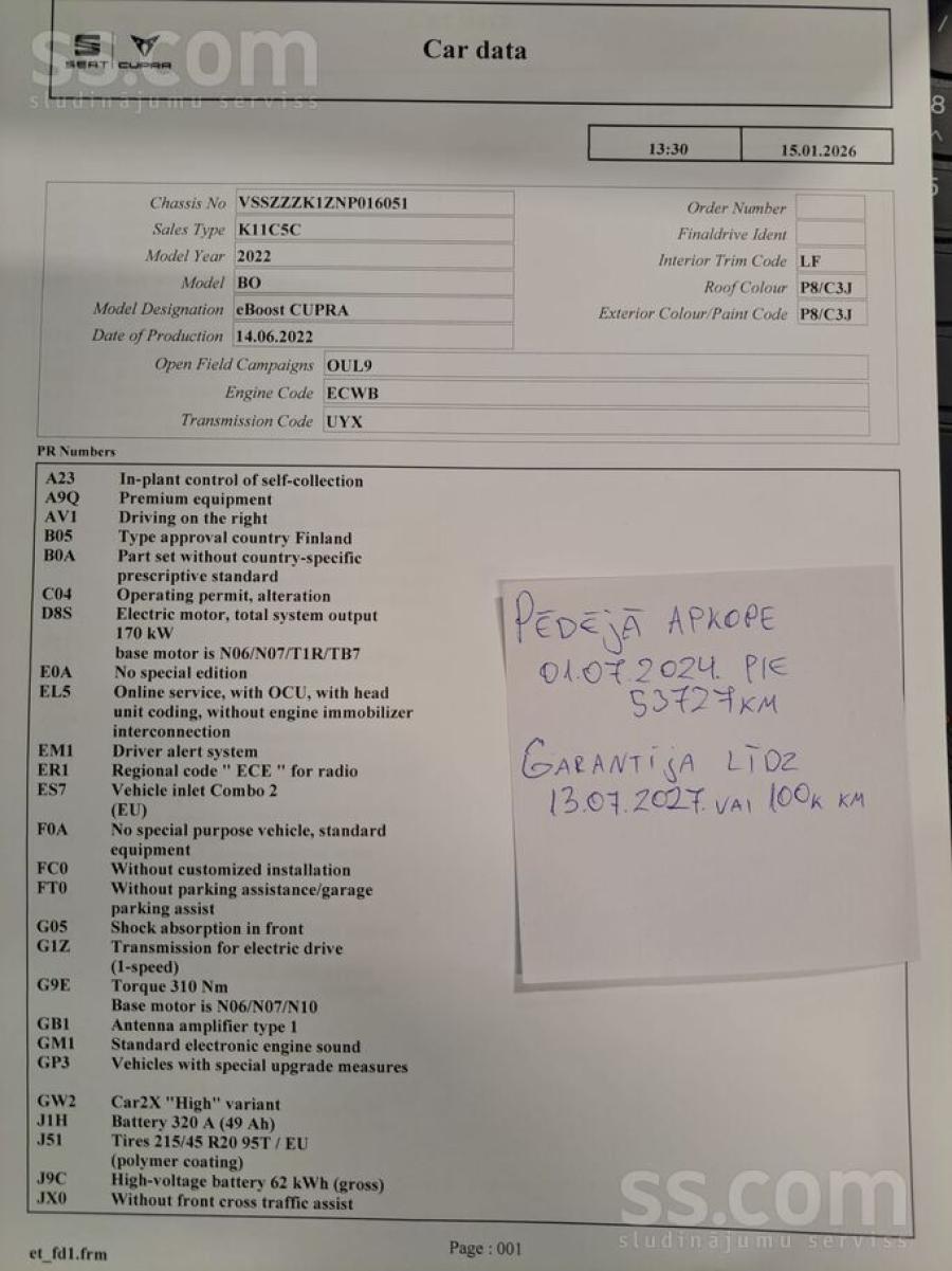 Red Cupra Born 2022 in Riga, with an engine capacity of 0.00 L and mileage of 64 thousand km for 23530 €, photo 33 on AUTOMOTO.COM.LV