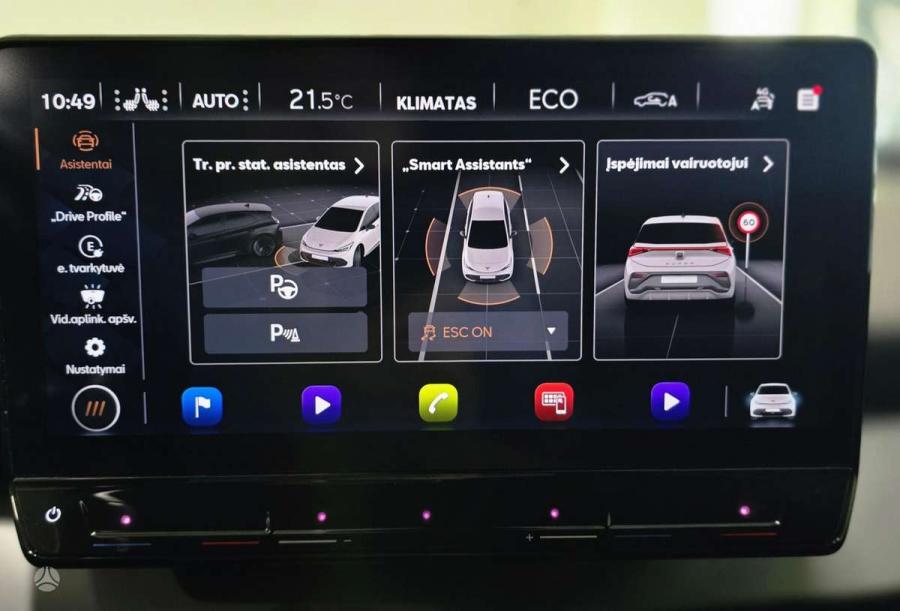 Balts Cupra Born 2023 Šauļi, ar dzinēja tilpumu 0.00 L un nobraukumu 22 tūkst. km par 24900 €, foto 21 vietnē AUTOMOTO.COM.LV