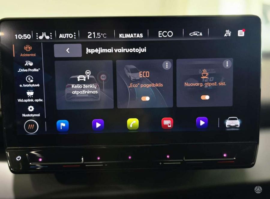 Balts Cupra Born 2023 Šauļi, ar dzinēja tilpumu 0.00 L un nobraukumu 22 tūkst. km par 24900 €, foto 24 vietnē AUTOMOTO.COM.LV