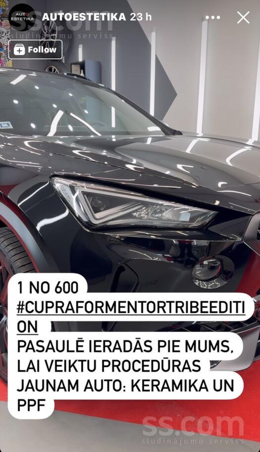 Черный Cupra Formentor 2023 в Рига, объемом двигателя 2.00 л и пробегом 16 тыс. км за 30900 €, фото 20 на AUTOMOTO.COM.LV