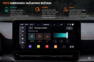Черный Cupra Formentor 2023 в Вильнюс, объемом двигателя 1.40 л и пробегом 63 тыс. км за 23490 €, фото 18 на AUTOMOTO.COM.LV