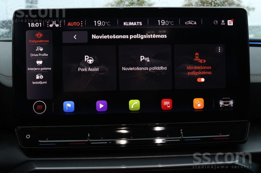 Melns Cupra Formentor 2023 Rīga, ar dzinēja tilpumu 2.00 L un nobraukumu 36 tūkst. km par 27990 €, foto 18 vietnē AUTOMOTO.COM.LV
