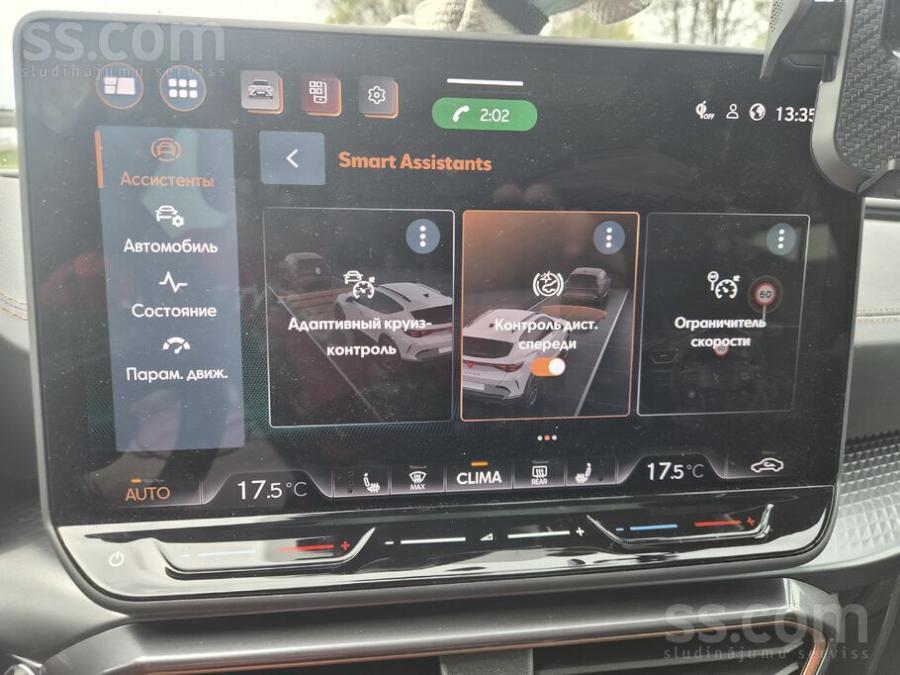 Melns Cupra Formentor 2025 Rīga, ar dzinēja tilpumu 2.00 L un nobraukumu 22 tūkst. km par 31600 €, foto 14 vietnē AUTOMOTO.COM.LV