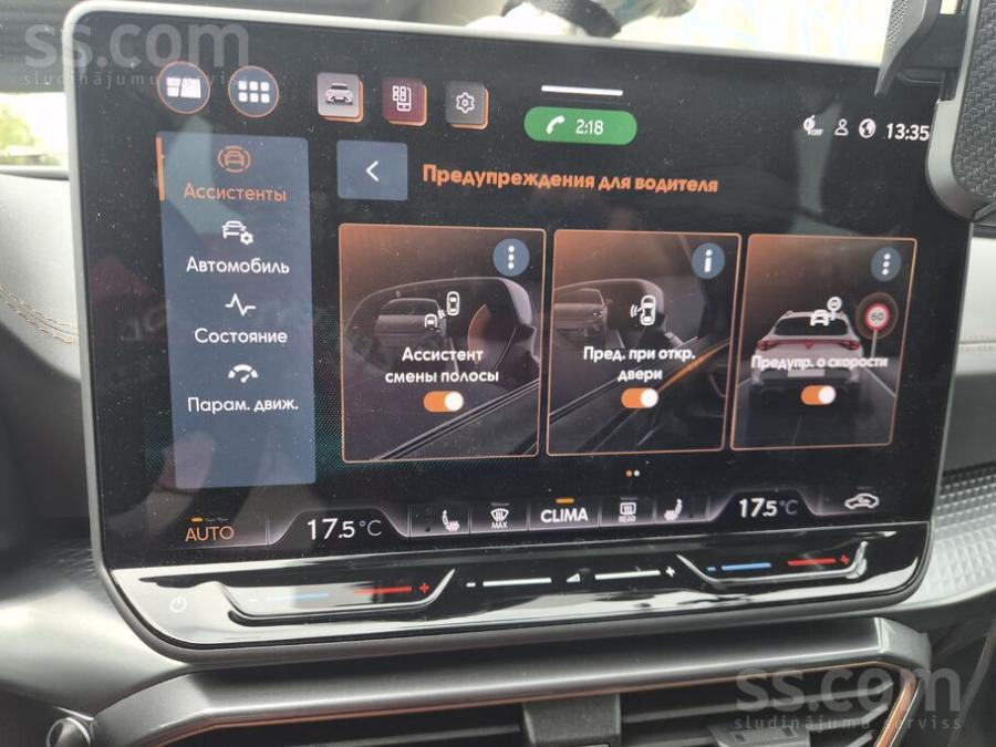 Melns Cupra Formentor 2025 Rīga, ar dzinēja tilpumu 2.00 L un nobraukumu 22 tūkst. km par 31600 €, foto 16 vietnē AUTOMOTO.COM.LV