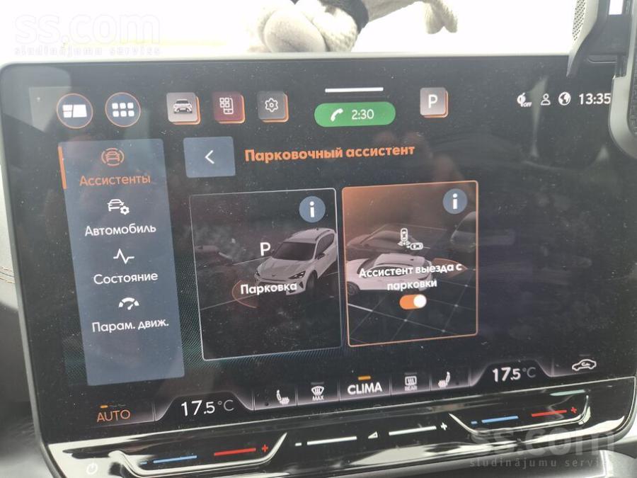 Melns Cupra Formentor 2025 Rīga, ar dzinēja tilpumu 2.00 L un nobraukumu 22 tūkst. km par 31600 €, foto 18 vietnē AUTOMOTO.COM.LV