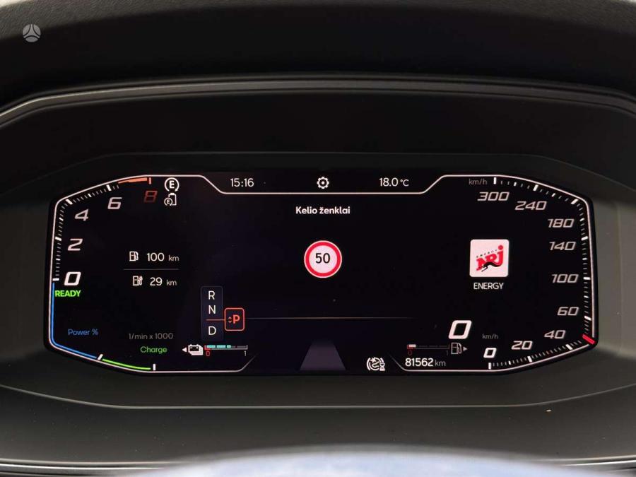Синий Cupra Formentor 2022 в Вильнюс, объемом двигателя 1.40 л и пробегом 82 тыс. км за 23750 €, фото 22 на AUTOMOTO.COM.LV