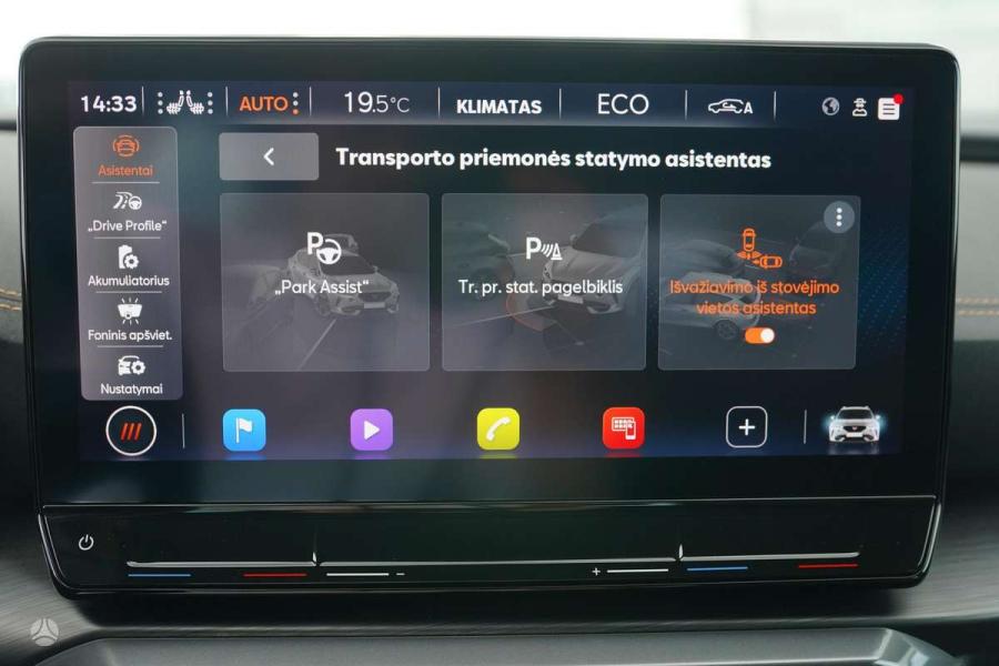 Синий Cupra Formentor 2022 в Вильнюс, объемом двигателя 1.40 л и пробегом 82 тыс. км за 23700 €, фото 26 на AUTOMOTO.COM.LV
