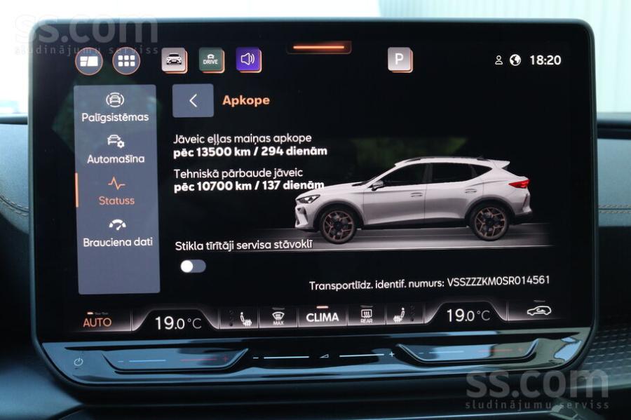 Синий Cupra Formentor 2024 в Рига, объемом двигателя 2.00 л и пробегом 20 тыс. км за 33990 €, фото 22 на AUTOMOTO.COM.LV