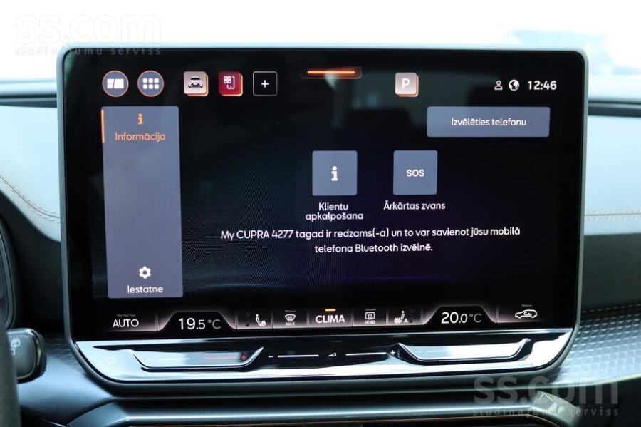 Zils Cupra Formentor 2024 Rīga, ar dzinēja tilpumu 1.50 L un nobraukumu 29 tūkst. km par 26990 €, foto 14 vietnē AUTOMOTO.COM.LV