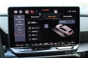 Zils Cupra Formentor 2024 Rīga, ar dzinēja tilpumu 1.50 L un nobraukumu 29 tūkst. km par 26990 €, foto 18 vietnē AUTOMOTO.COM.LV