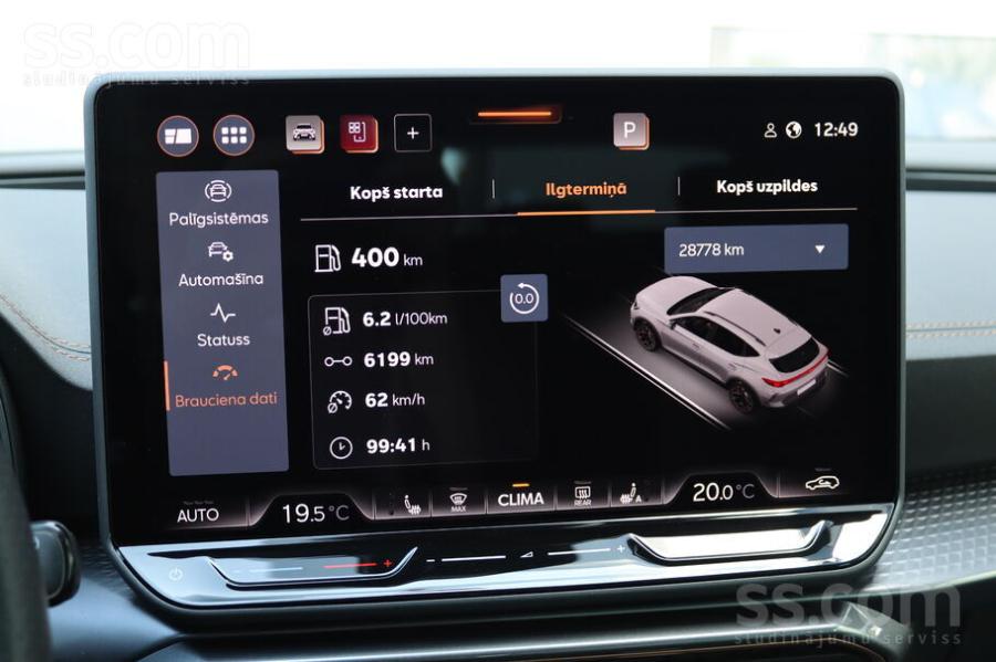 Zils Cupra Formentor 2024 Rīga, ar dzinēja tilpumu 1.50 L un nobraukumu 29 tūkst. km par 26990 €, foto 18 vietnē AUTOMOTO.COM.LV