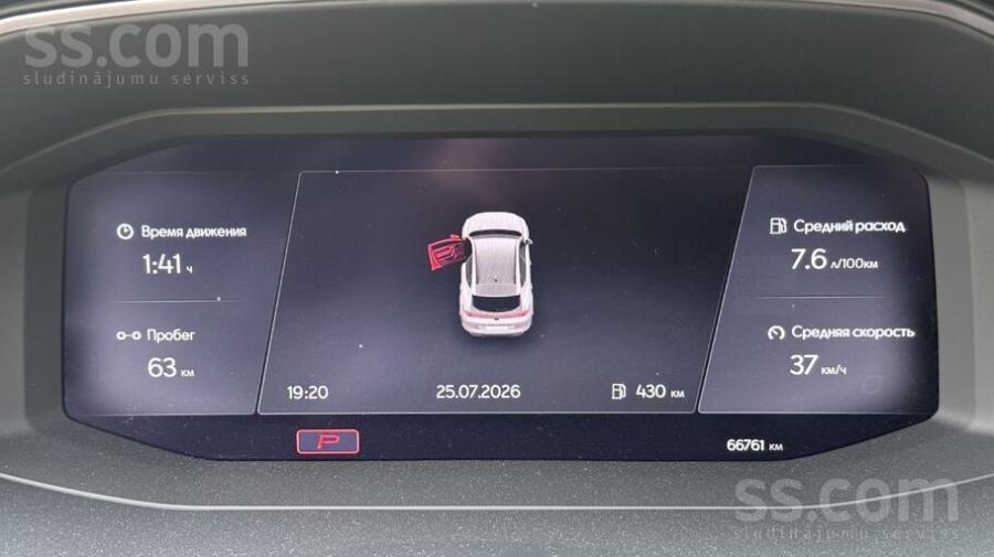 Grey Cupra Formentor 2021 in Riga, with an engine capacity of 2.00 L and mileage of 67 thousand km for 24500 €, photo 12 on AUTOMOTO.COM.LV