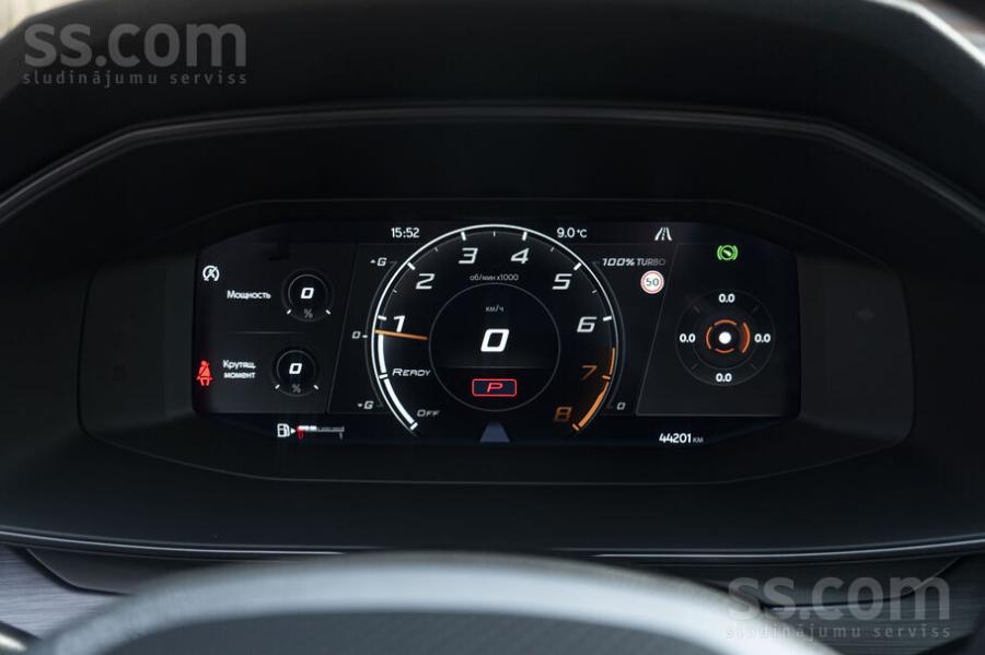 Pelēks Cupra Formentor 2022 Rīga, ar dzinēja tilpumu 2.00 L un nobraukumu 45 tūkst. km par 29200 €, foto 13 vietnē AUTOMOTO.COM.LV