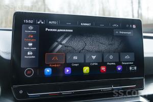 Pelēks Cupra Formentor 2022 Rīga, ar dzinēja tilpumu 2.00 L un nobraukumu 45 tūkst. km par 29200 €, foto 14 vietnē AUTOMOTO.COM.LV