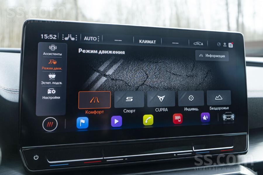 Pelēks Cupra Formentor 2022 Rīga, ar dzinēja tilpumu 2.00 L un nobraukumu 45 tūkst. km par 29200 €, foto 14 vietnē AUTOMOTO.COM.LV