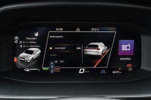 Pelēks Cupra Formentor 2022 Rīga, ar dzinēja tilpumu 1.40 L un nobraukumu 62 tūkst. km par 25500 €, foto 21 vietnē AUTOMOTO.COM.LV