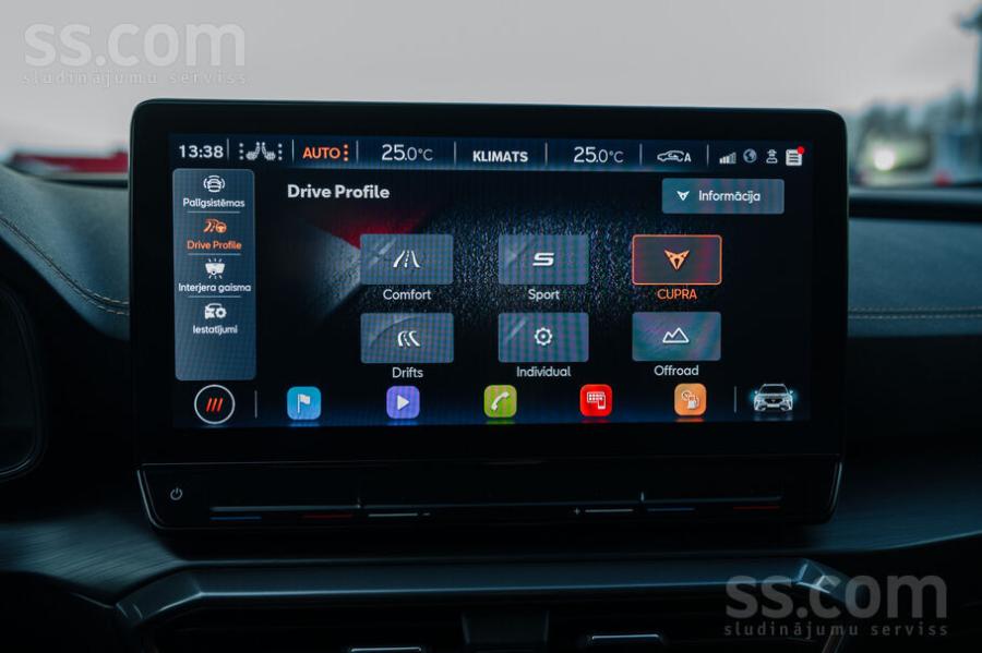 Pelēks Cupra Formentor 2023 Rīga, ar dzinēja tilpumu 2.50 L un nobraukumu 33 tūkst. km par 42900 €, foto 27 vietnē AUTOMOTO.COM.LV