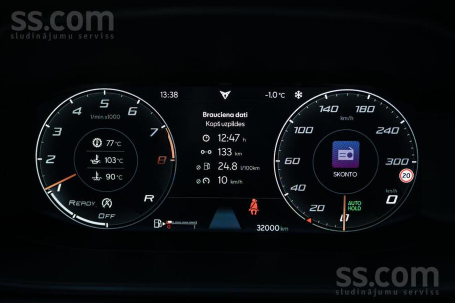 Pelēks Cupra Formentor 2023 Rīga, ar dzinēja tilpumu 2.50 L un nobraukumu 36 tūkst. km par 40500 €, foto 32 vietnē AUTOMOTO.COM.LV